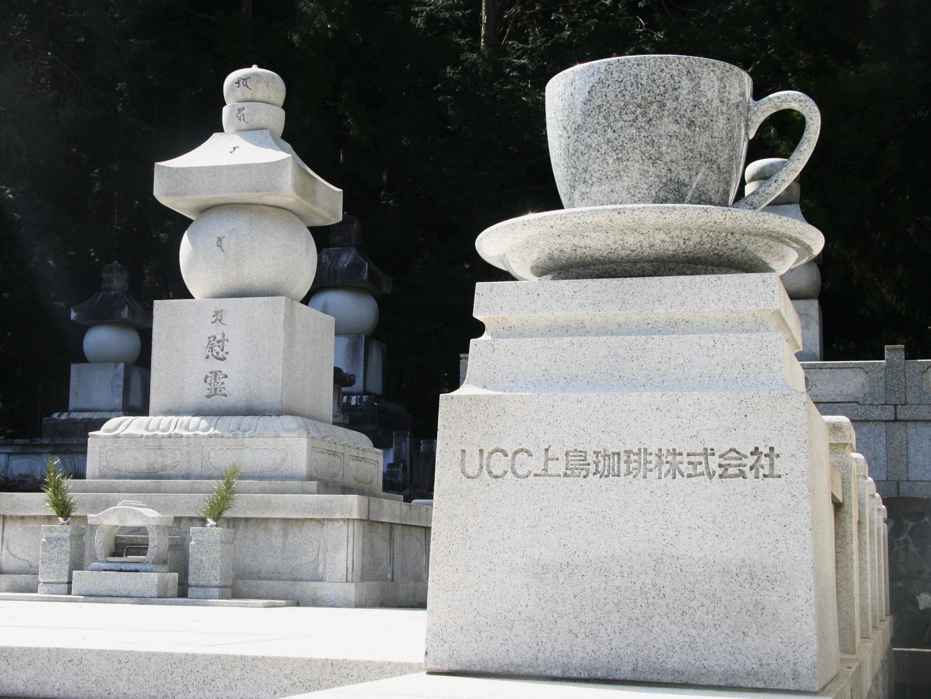 Okunoin Cemetery: Inside Japan’s Surreal Corporate Graveyard